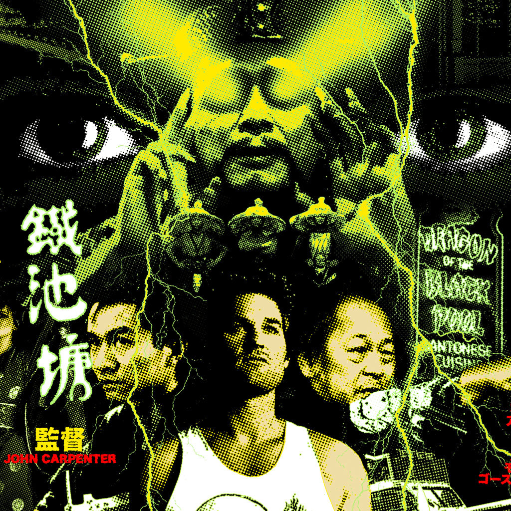 Alternative Film Posters – Spoke Art