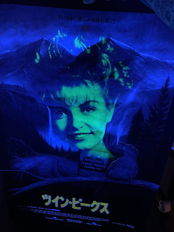 Andrew Rowland - "One day, the sadness will end..." Prints – Spoke Art