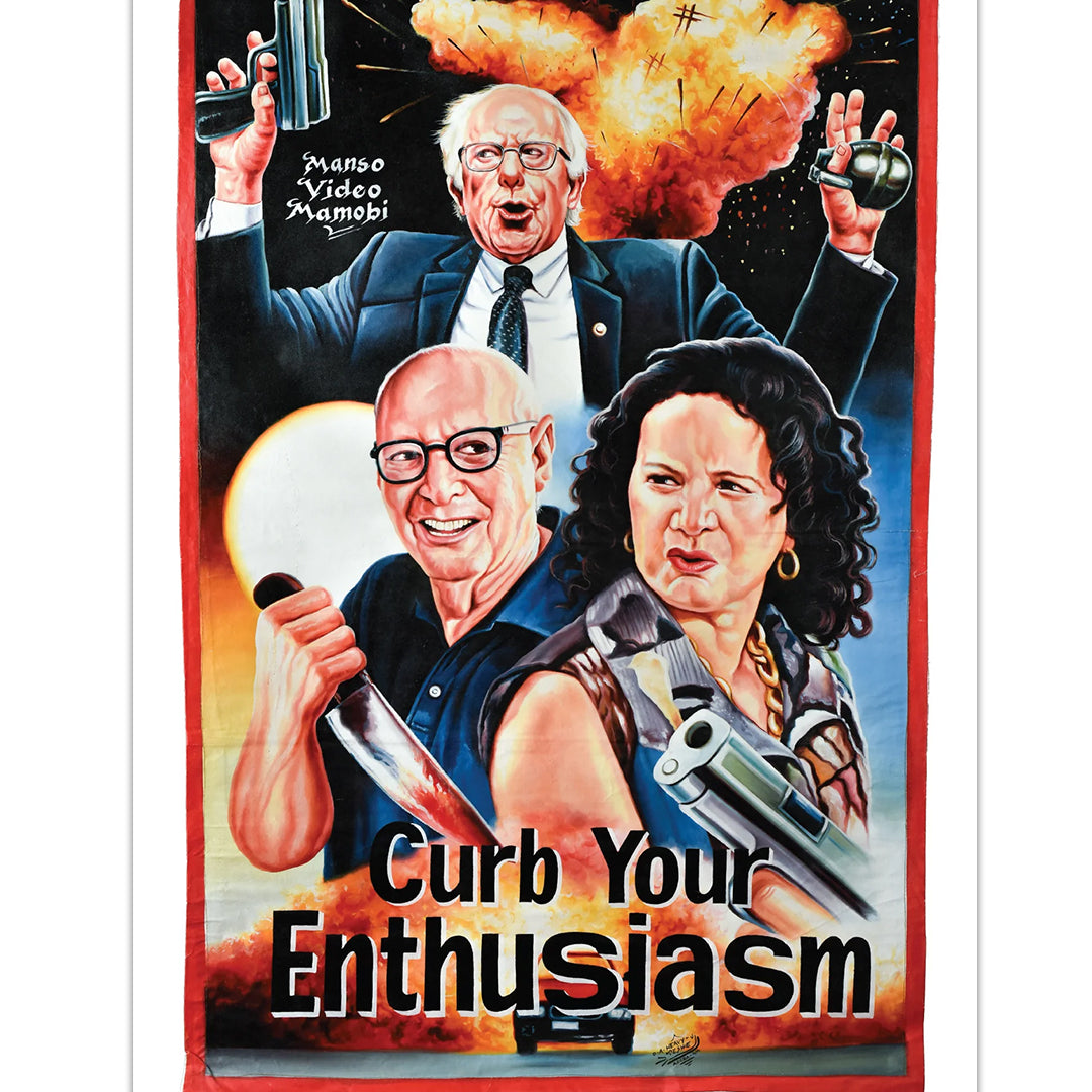 Deadly Prey - "Curb Your Enthusiasm (Heavy J)" print – Spoke Art