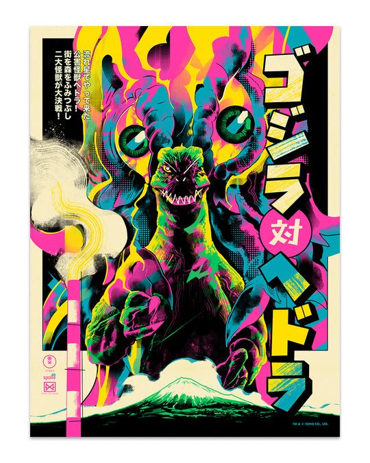 Matt Taylor – Spoke Art